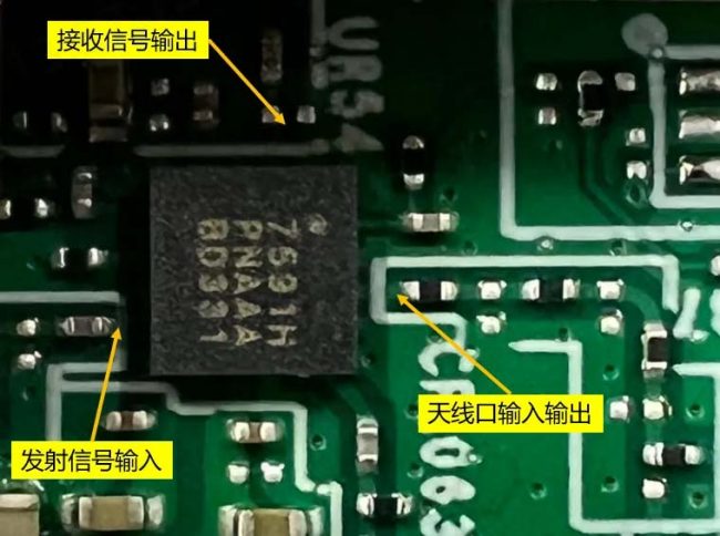 H3C WA7220 WIFI7企业级AP拆机报告-路由器交流