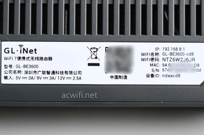 GL-BE3600拆机评测,有触摸屏的无线路由器-路由器交流