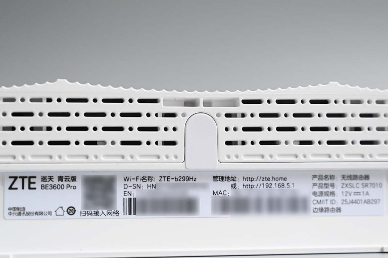 中兴（ZTE）巡天BE3600Pro青云版拆机和评测-路由器交流